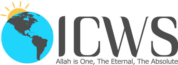 ICWS Large Logo Header – ICWS